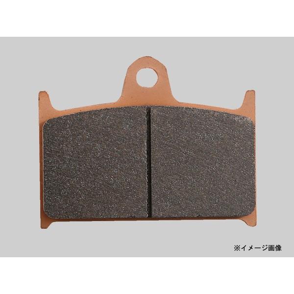 品番：97141【適合車種】FZR750R '89 タイプ：WFGSF1200 '95〜'99 タイプ：WFGSF1200S '96〜'99 タイプ：WFGSX-R1100 '89〜'92 タイプ：WFRF900R（国内仕様） '94〜'9...