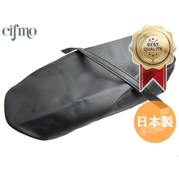 適合車両インパルス400(GK7CA 05年/GK7CA 2008年）カラー黒カバーカバータイプ張替Cifmo(シフモ) のシートカバーは完全国内生産 安心の100％日本製です。素材、裁断、縫製、全て国内で職人により丁寧に製法していますので...