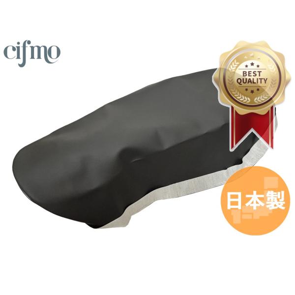 適合車両DT125 1979年 2NOカラー黒カバーカバータイプ張替Cifmo(シフモ) のシートカバーは完全国内生産 安心の100％日本製です。素材、裁断、縫製、全て国内で職人により丁寧に製法していますので型の精度が非常に優れています。生...