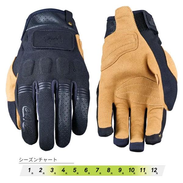 品番：FIVE3841300108808FIVEのカスタムコレクションにヴィンテージルックなグローブが追加カラー：BLACK/TANサイズ：L【ツイルスパンストレッチ素材】手の甲側に伸縮性、耐久性に優れた素材を採用。別次元のフィッティングを...