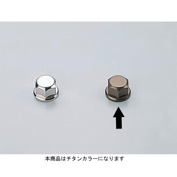 品番：HT0807T<BR><BR><BR><BR>JAN：4936887294415