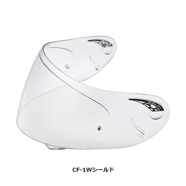 品番：OGK4966094556280KAMUI-2/KAMUI-3対応シールドカラー：クリア（標準装備色）KAMUI-2標準シールドカラー Pinlock Original Insert Lens対応取付ピン付き JAN：49660945...