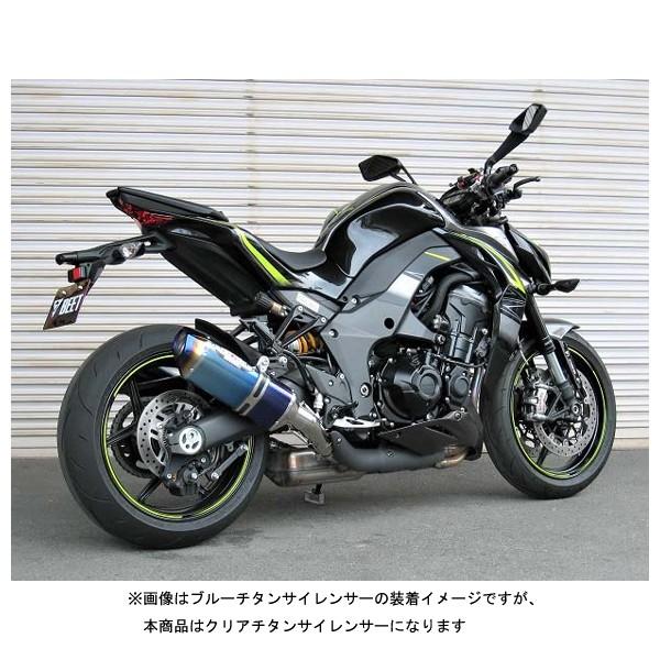 品番：0222-KE2-50サイレンサー色 ： クリアチタン・ストレート排気パルスコーンシステムにより、濁りのないクリアーなサウンドを実現しつつ、政府認証適合品。・純正チャンバーBOX を使用する為、排ガス規制にも適合。・ノーマルサイレンサ...