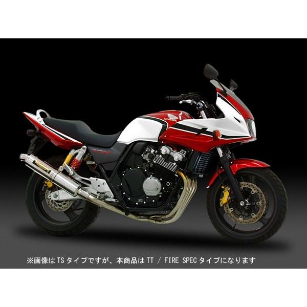 ヨシムラ　メーカー品番：110-452F8281(TT：チタンカバー)110-452F8291(TC：カーボンカバー)　　適合車種CB400SFハイパーVTEC/SP2/SP3/SB(99〜05)※純正オプションのセンタースタンド装着可。0...
