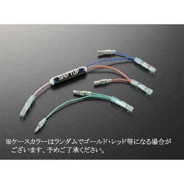 品番：205020-IH商品内容：■12Vモンキー/ゴリラ・APE50等に装備されている時速30kmで点滅するLED速度警告灯排気量アップで2種登録後、使用しなくなった方も多いはず。シフトアップではこの警告灯を元々装備されていないウインカー...