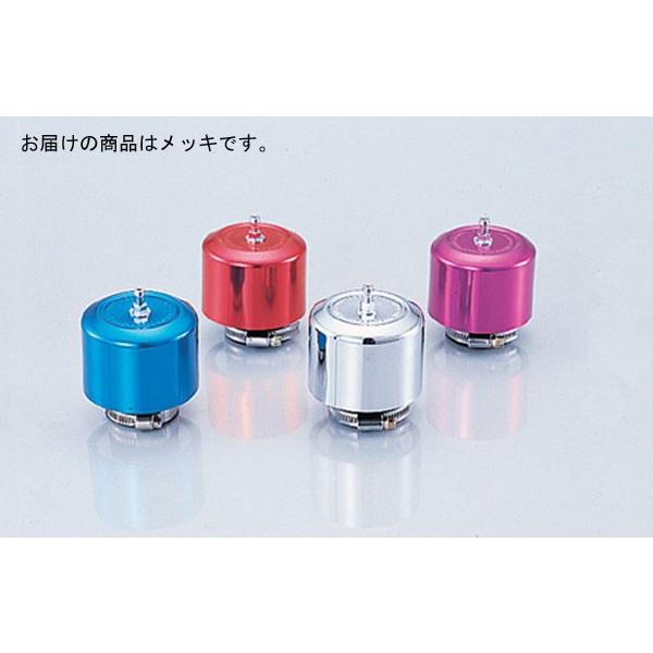 品番：515-1122353JANコード：4990852011513詳細はメーカーのWEBページでご確認下さい。↓www.kitaco.co.jp/jp/index2.html