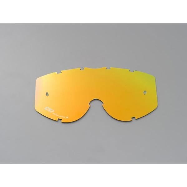 品番：90867商品内容：■カラー ： オレンジ[ミラー] （かすみの原因とされるブルーライトをカット。対象物の輪郭を強調しシャープな視界を実現。また、動きのあるものなども見やすいレンズ。）○アンチフォグ（曇り防止）○アンチスクラッチ（傷付...