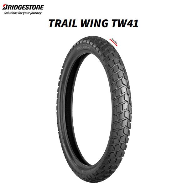 ON主体フロント用※レアサイズ商品につき、納期がかかる場合があります。 ※1本販売です。※画像はイメージです。