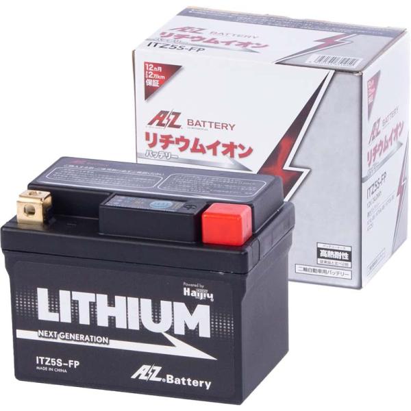 ・超軽量バッテリー：鉛バッテリー重量の約1/3・高サイクル寿命：鉛バッテリーの約4倍・確かな安全性：LiFePO4(リン酸鉄リチウムイオン)を採用・BMSで寿命を向上：BMS＝バッテリーマネジメントシステム・強力な始動性能：鉛バッテリー量の...