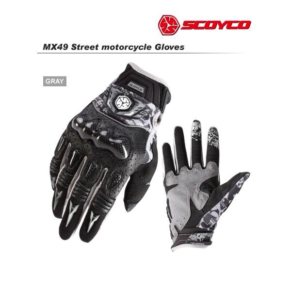 品番：MX49-GY-Mカラー：グレーサイズ：M生地素材：ナイロン50%、ポリエステル20%、羊革15%、PVC10%、その他5%[主な特徴]・布地と天然皮革を組み合わせたスポーティーデザイン。・各部にパンチングをほどこし、蒸れを軽減。・F...