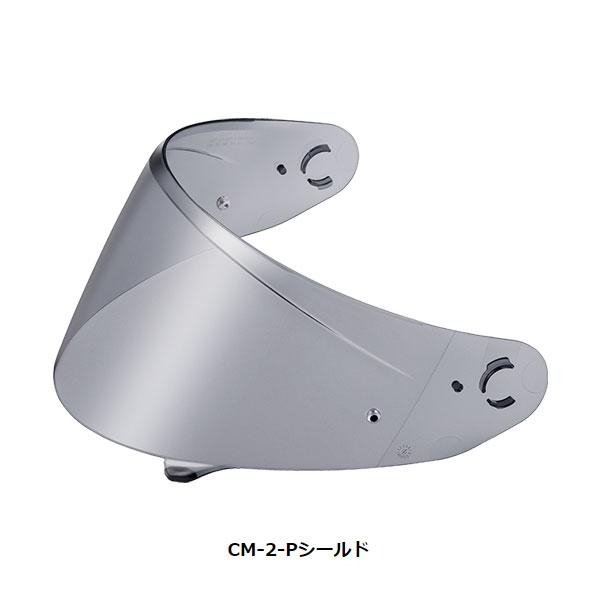 品番：OGK4966094571887KAZAMI・RYUKI対応シールドカラー：ミディアムスモークPinlock Original Insert Lens対応取付ピン付き JAN：4966094571887当社車種コード：当社分類種コード：