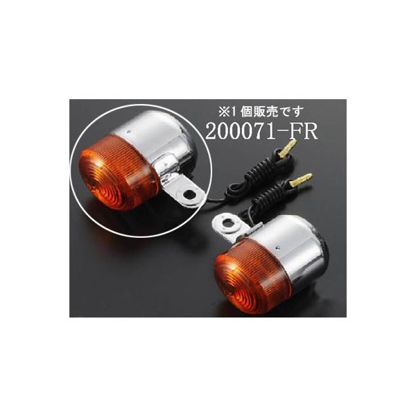 品番：200071-FR商品内容：■1個販売（フロント右orリア左）■カラー：オレンジレンズ■JANコード：4582246490303適合：　 pbxlmp シフトアップ∇20100818-1