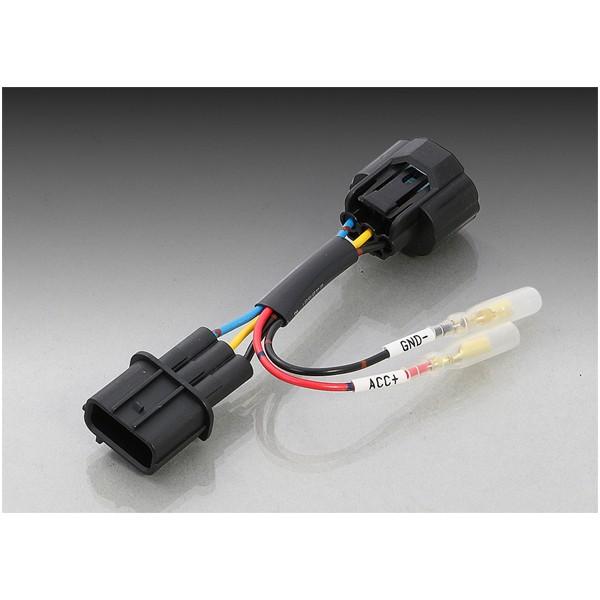品番：756-9000310○取り出し箇所：テールランプコネクタから電源取り出し○キタコ オリジナル マークチューブ（ACC＋、GND−）付※このモデルはBATT＋の電源は取り出せません。 ※消費電力、電流の高い製品（アンプ、コンプレッサー...