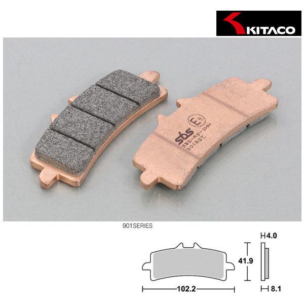 品番：777-0901098タイプ：RST（レーシングシンター　フロント専用）ブレーキライニング材：シンターマトリックスフック採用 【適合車種】下記の車両のフロントに適合 HONDACBR1000RR SP（SC59）CBR1000RR S...