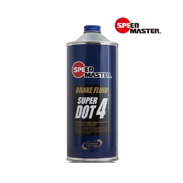 品番：BR04-01グリコール系ブレーキフルードDOT4容量：1Lドライ沸点　267℃ 　FMVSS規格 230℃以上ウェット沸点　167℃　　FMVSS規格 155℃以上スピードマスターブレーキフルードは、米国FMVSS規格をはるかに上回...
