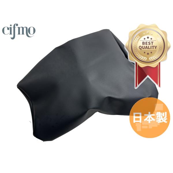適合車両CBR250RR(MC22)前のみ カラー黒カバーカバータイプ張替Cifmo(シフモ) のシートカバーは完全国内生産 安心の100％日本製です。素材、裁断、縫製、全て国内で職人により丁寧に製法していますので型の精度が非常に優れていま...