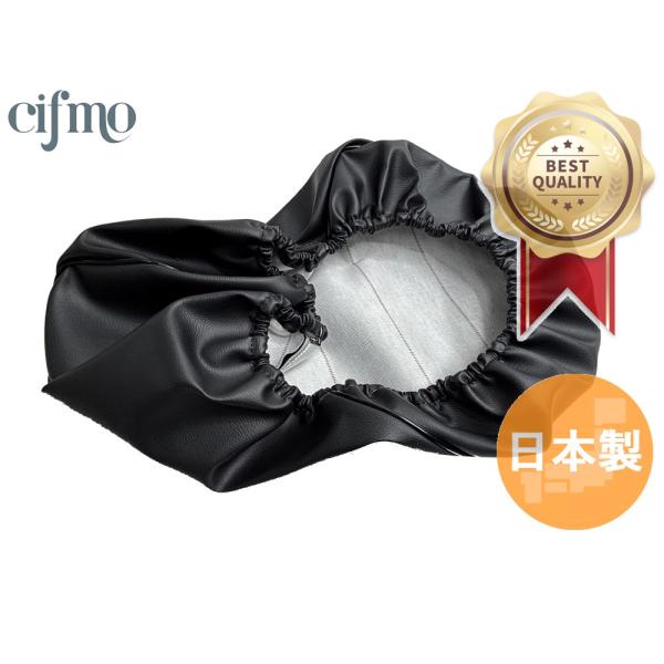 適合車両トゥデイ(AF67)カラー黒カバーカバータイプ被せCifmo(シフモ) のシートカバーは完全国内生産 安心の100％日本製です。素材、裁断、縫製、全て国内で職人により丁寧に製法していますので型の精度が非常に優れています。生地は厚手の...