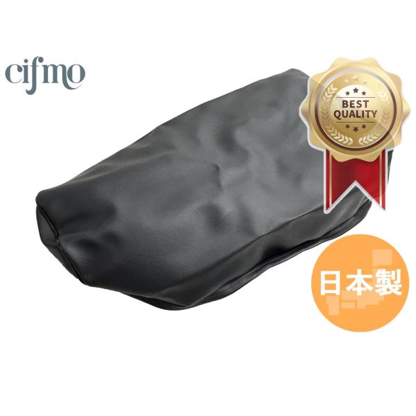 適合車両ミニタン OM50  カラー黒カバーカバータイプ張替Cifmo(シフモ) のシートカバーは完全国内生産 安心の100％日本製です。素材、裁断、縫製、全て国内で職人により丁寧に製法していますので型の精度が非常に優れています。生地は厚手...