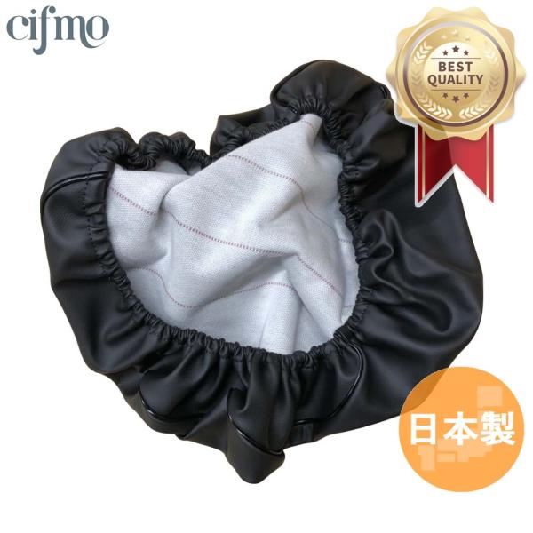 適合車両ヴェクスター125(CF42A)/ヴェクスター(CE42A)カラー黒カバーカバータイプ被せCifmo(シフモ) のシートカバーは完全国内生産 安心の100％日本製です。素材、裁断、縫製、全て国内で職人により丁寧に製法していますので型...