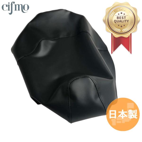 適合車両PGO X-HOT 125/150カラー黒カバーカバータイプ張替Cifmo(シフモ) のシートカバーは完全国内生産 安心の100％日本製です。素材、裁断、縫製、全て国内で職人により丁寧に製法していますので型の精度が非常に優れています...