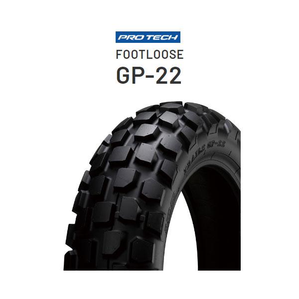 品番：IRC329553タイヤが引き出す、小さなバイクのポテンシャル。※画像はイメージです。フロント/リア共用タイヤサイズ：130/70-12 56Lタイプ：TL(チューブレスタイプ)外径(mm)：488トレッド幅(mm)：130標準リム幅...