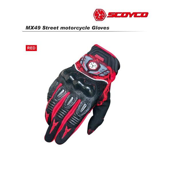 品番：MX49-RD-Mカラー：レッドサイズ：M生地素材：ナイロン50%、ポリエステル20%、羊革15%、PVC10%、その他5%[主な特徴]・布地と天然皮革を組み合わせたスポーティーデザイン。・各部にパンチングをほどこし、蒸れを軽減。・F...