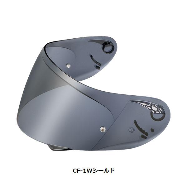 品番：OGK4966094556273KAMUI-2/KAMUI-3対応シールドカラー：スモークPinlock Original Insert Lens対応取付ピン付き JAN：4966094556273当社車種コード：当社分類種コード：