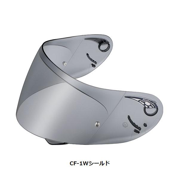 品番：OGK4966094556297KAMUI-2/KAMUI-3対応シールドカラー：ミディアムスモークPinlock Original Insert Lens対応取付ピン付き JAN：4966094556297当社車種コード：当社分類種...