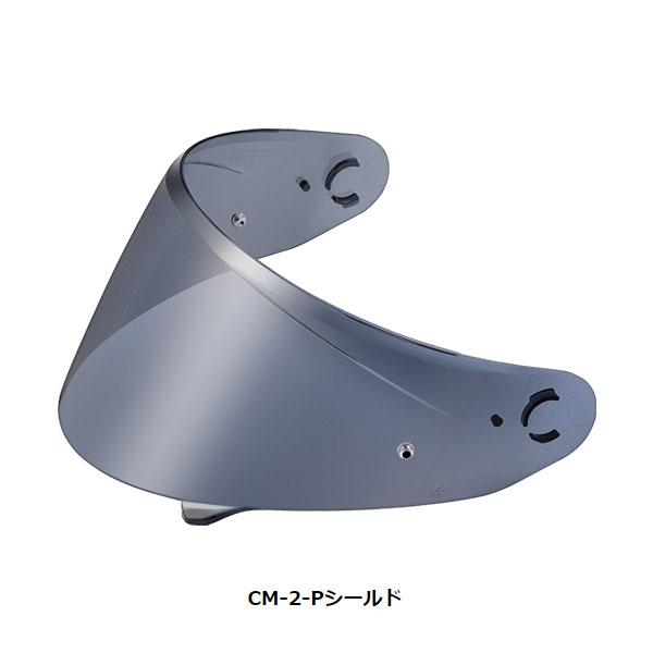 品番：OGK4966094571870KAZAMI・RYUKI対応シールドカラー：スモークPinlock Original Insert Lens対応取付ピン付き JAN：4966094571870当社車種コード：当社分類種コード：