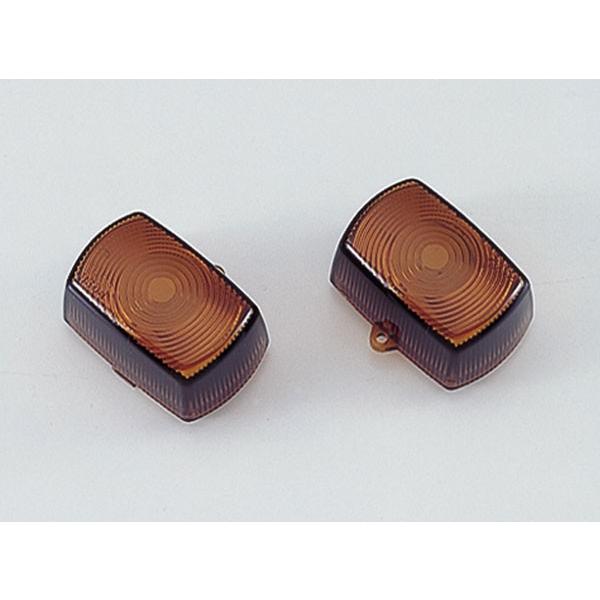 品番：P005077 ■カラー：アンバー ■バルブはノーマルを再利用します。 ■2個セット     PBHO026 PBHO042 PBHO048 PBHO075 PBHO056 PBHO013 PBHO021 PBHO007 pbxlmp