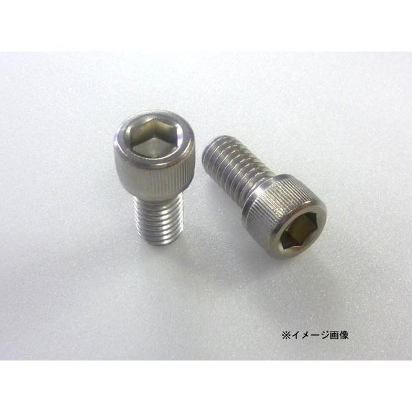 品番：P860604商品内容：■ステンレス製 インチサイズ■サイズ ： 3/8-16×1/2インチ■2個1セット※画像はイメージです。※ボルト表面は加工無しの未処理です。■JANコード ： 4947934063243適合：　汎用  POSH...