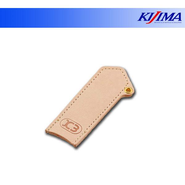 品番：ZK3-20004TA色：TAN材質：本革/真鍮(ハトメ)サイズ(内寸)：幅25mm×長さ92mmシェラカップのハンドルにカバーを被せることであつあつの珈琲やスープの入ったカップを素手で持つことが可能となるレザー製ハンドルカバーです。...