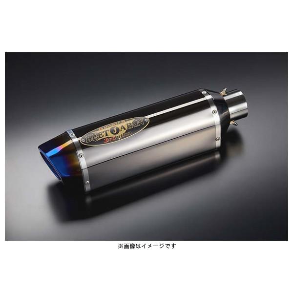 品番：1005-350-M2カラー ： メタルブラックサイレンサーシェル長 ： 350mm右出し仕様・パルスコーン構造により、ストレート排気で魅惑のレーシングサウンド・センターパイプはφ60.5用となりますが、変換アダプター(別売)をご使用...