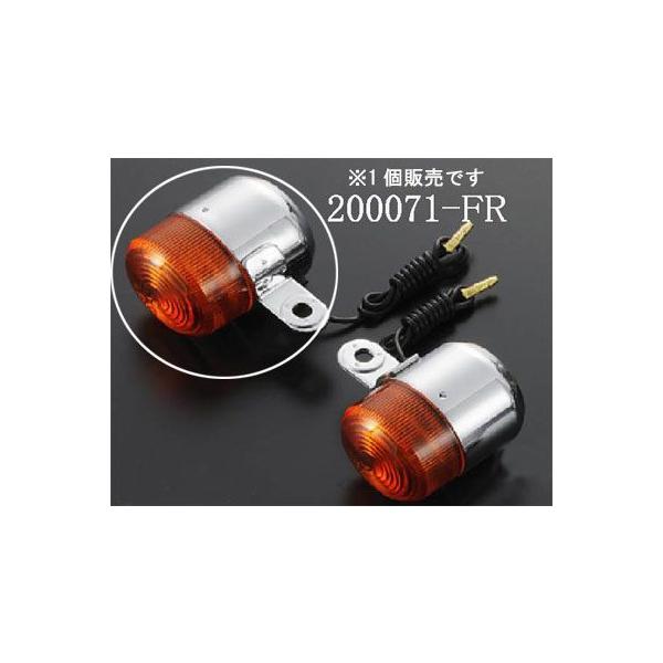 品番：200071-FR商品内容：■1個販売（フロント右orリア左）■カラー：オレンジレンズ■JANコード：4582246490303適合：　 pbxlmp シフトアップ∇20100818-1