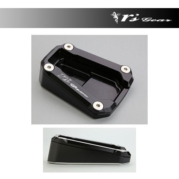 品番：AC00-021H-BK素材・仕様：ジュラルミン・ブラックアルマイト・レーザーロゴスペック：高さ約19ｍｍアップ/面積約1.8倍サイドスタンド使用時に、車体の傾きを抑えることで取り回し性を向上させます。スタンドの設置面積も増大するため...