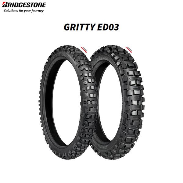 品番：B4961914854300OFF主体フロント用チューブタイプ標準リム幅 （インチ）：1.85適用リム幅 （インチ）：1.60〜2.15外径 （mm）：702トレッド幅 （mm）：90※1本販売です。※画像はイメージです。 JAN：4...