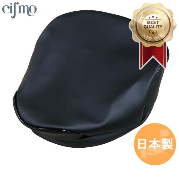 適合車両ダイハツ　ハローカラー黒カバーカバータイプ張替Cifmo(シフモ) のシートカバーは完全国内生産 安心の100％日本製です。素材、裁断、縫製、全て国内で職人により丁寧に製法していますので型の精度が非常に優れています。生地は厚手の合皮...
