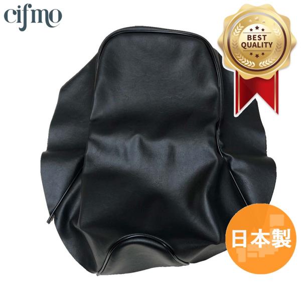 受注生産　約1か月程で仕上がります適合車両G'(ダッシュ)2型 カラー黒カバーカバータイプ張替Cifmo(シフモ) のシートカバーは完全国内生産 安心の100％日本製です。素材、裁断、縫製、全て国内で職人により丁寧に製法していますので型の精...