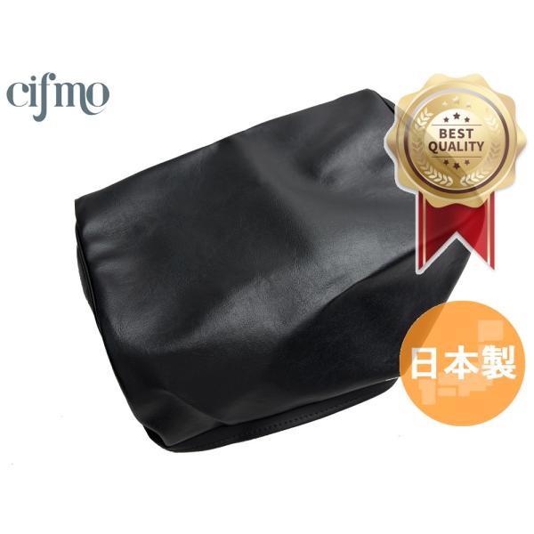 受注生産　約1か月程で仕上がります適合車両モトラ(AD05)カラー黒カバーカバータイプ張替Cifmo(シフモ) のシートカバーは完全国内生産 安心の100％日本製です。素材、裁断、縫製、全て国内で職人により丁寧に製法していますので型の精度が...