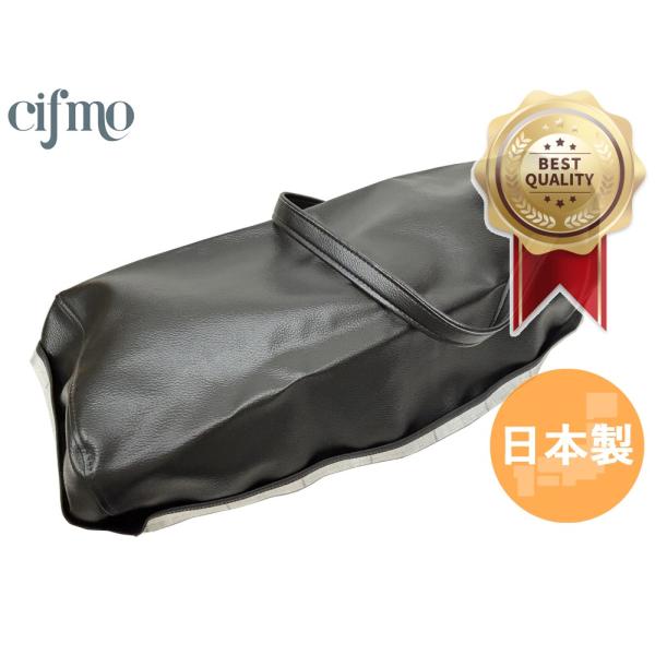 受注生産　約1か月程で仕上がります適合車両XL250R (MD03)カラー黒カバーカバータイプ張替Cifmo(シフモ) のシートカバーは完全国内生産 安心の100％日本製です。素材、裁断、縫製、全て国内で職人により丁寧に製法していますので型...