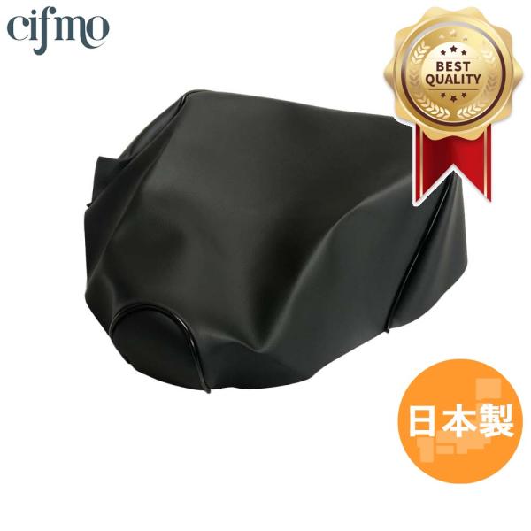 受注生産　約1か月程で仕上がります適合車両バイト カラー黒カバーカバータイプ張替Cifmo(シフモ) のシートカバーは完全国内生産 安心の100％日本製です。素材、裁断、縫製、全て国内で職人により丁寧に製法していますので型の精度が非常に優れ...