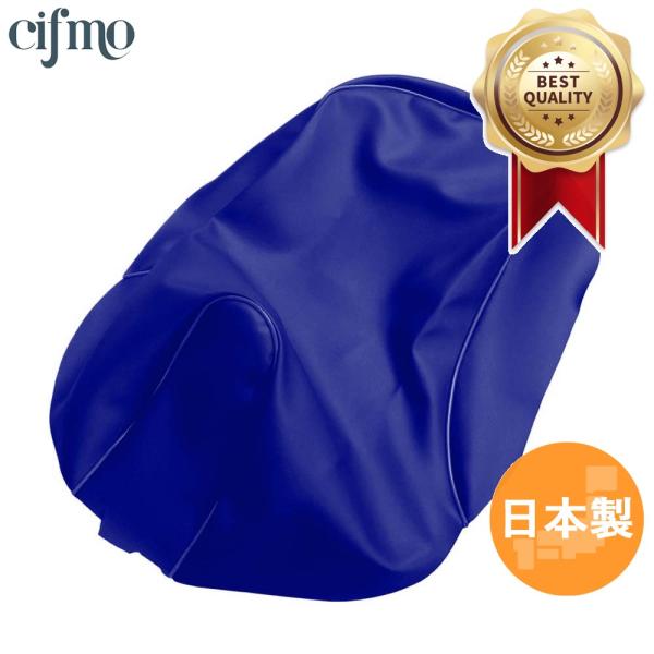 受注生産　約1か月程で仕上がります適合車両タクト　4ST (AF75)カラー青カバーカバータイプ張替Cifmo(シフモ) のシートカバーは完全国内生産 安心の100％日本製です。素材、裁断、縫製、全て国内で職人により丁寧に製法していますので...
