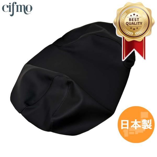 適合車両ADV160(KF54 23年)カラー黒カバーカバータイプ張替Cifmo(シフモ) のシートカバーは完全国内生産 安心の100％日本製です。素材、裁断、縫製、全て国内で職人により丁寧に製法していますので型の精度が非常に優れています。...