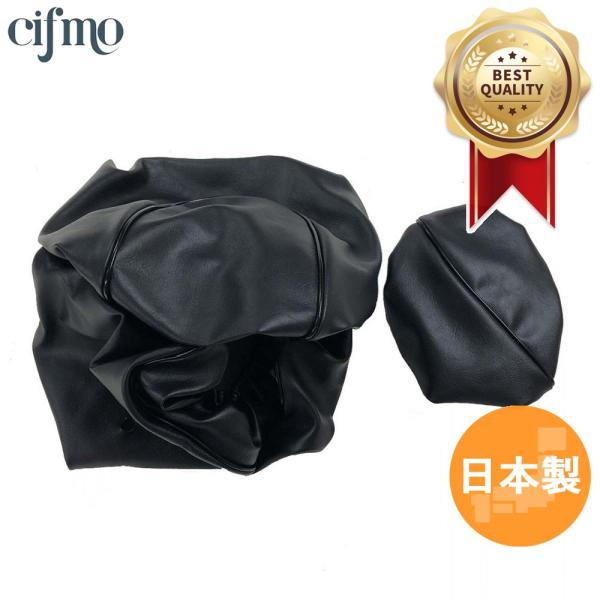 受注生産　約1か月程で仕上がります適合車両PCX125(JF28)(初期型/EPSエンジン)150(KF12)カラー黒カバーカバータイプ被せCifmo(シフモ) のシートカバーは完全国内生産 安心の100％日本製です。素材、裁断、縫製、全て...