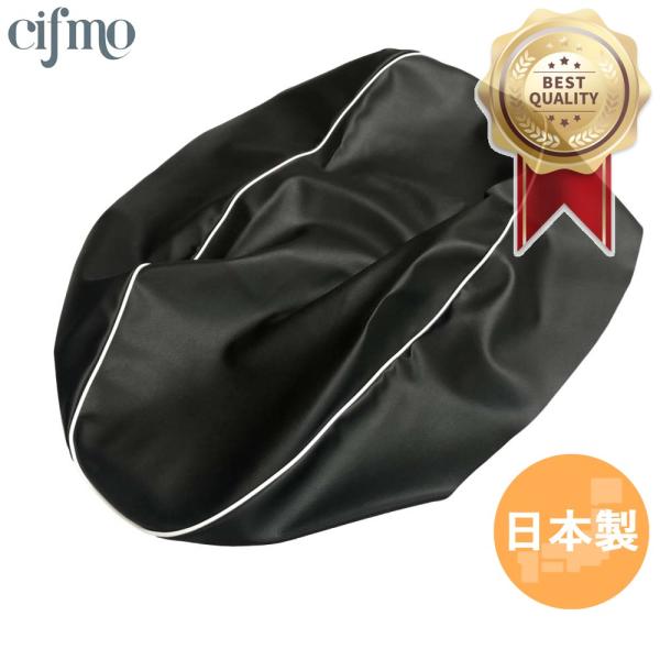 適合車両W650 EJ650A1/C1  1999カラー黒カバーカバータイプ張替Cifmo(シフモ) のシートカバーは完全国内生産 安心の100％日本製です。素材、裁断、縫製、全て国内で職人により丁寧に製法していますので型の精度が非常に優れ...