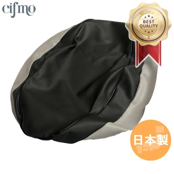 適合車両W650 EJ650A1/C1  1999 ツートンカラー黒/グレーカバーカバータイプ張替Cifmo(シフモ) のシートカバーは完全国内生産 安心の100％日本製です。素材、裁断、縫製、全て国内で職人により丁寧に製法していますので型...