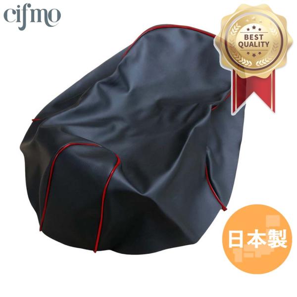 受注生産　約1か月程で仕上がります適合車両レッツ　(CA4AA)4STカラー黒カバー 赤パイピングカバータイプ張替Cifmo(シフモ) のシートカバーは完全国内生産 安心の100％日本製です。素材、裁断、縫製、全て国内で職人により丁寧に製法...