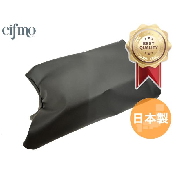 受注生産　約1か月程で仕上がります適合車両SV400Sフロントカラー黒カバーカバータイプ張替Cifmo(シフモ) のシートカバーは完全国内生産 安心の100％日本製です。素材、裁断、縫製、全て国内で職人により丁寧に製法していますので型の精度...