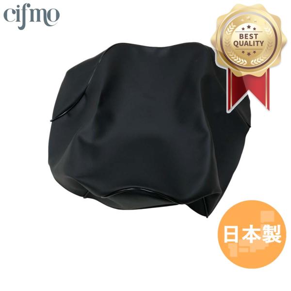 受注生産　約1か月程で仕上がります適合車両(27V)ジョグ前期カラー黒カバーカバータイプ張替Cifmo(シフモ) のシートカバーは完全国内生産 安心の100％日本製です。素材、裁断、縫製、全て国内で職人により丁寧に製法していますので型の精度...