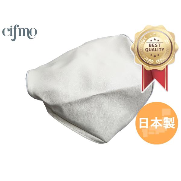 受注生産　約1か月程で仕上がります適合車両パッソルカラー白カバーカバータイプ張替Cifmo(シフモ) のシートカバーは完全国内生産 安心の100％日本製です。素材、裁断、縫製、全て国内で職人により丁寧に製法していますので型の精度が非常に優れ...